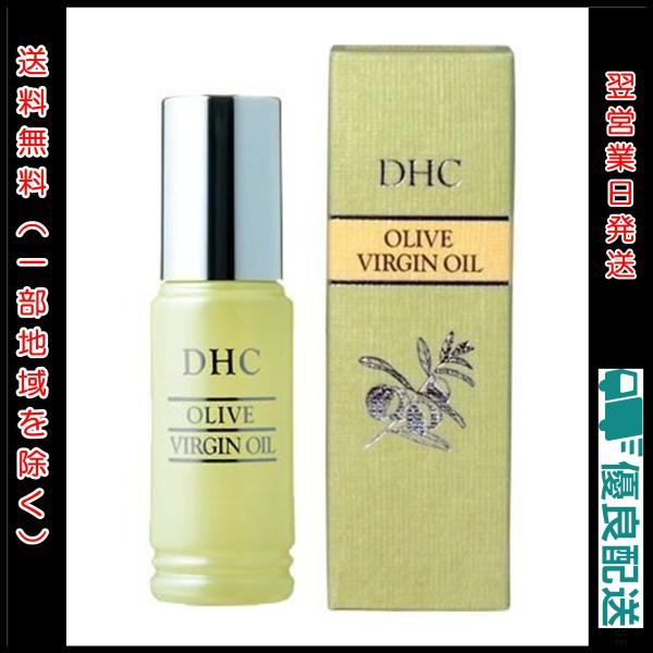 【お得な2本セットもございます】・内容量：30ml・原材料・成分：オリーブ果実油・使用方法：朝晩のお手入れの仕上げに使います。 1.手のひらにオリーブバージンオイルを軽く1プッシュ出し、両手をこすりあわせてオイルを温めます。 2.手のひら全...
