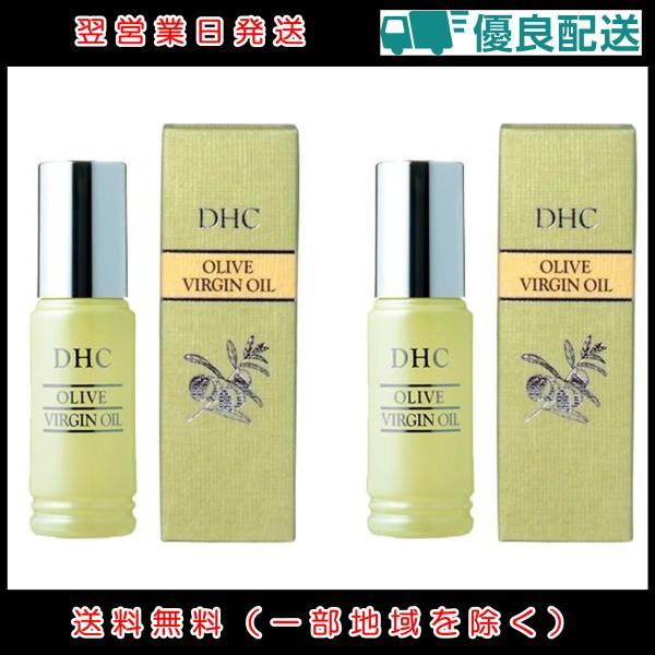 ・内容量：30ml×2本・原材料・成分：オリーブ果実油・使用方法：朝晩のお手入れの仕上げに使います。 1.手のひらにオリーブバージンオイルを軽く1プッシュ出し、両手をこすりあわせてオイルを温めます。 2.手のひら全体を使って、顔をやさしく包...