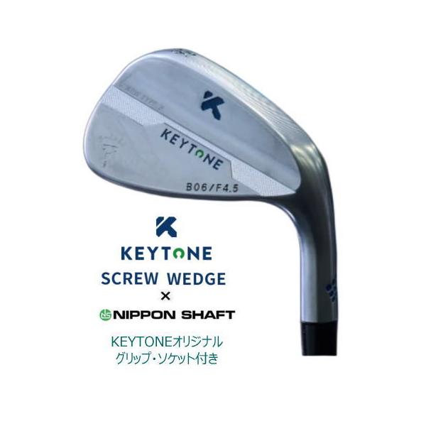 KEYTONE キートンゴルフ スクリューウェッジ36〜60度まで全36種類がそろったウェッジ 新ブランド「KEYTONE」ロフト展開は36°〜60°までの2°刻みさらに、バウンス・オフセットが異なる全36 種類を発売ストレート形状やオフセ...