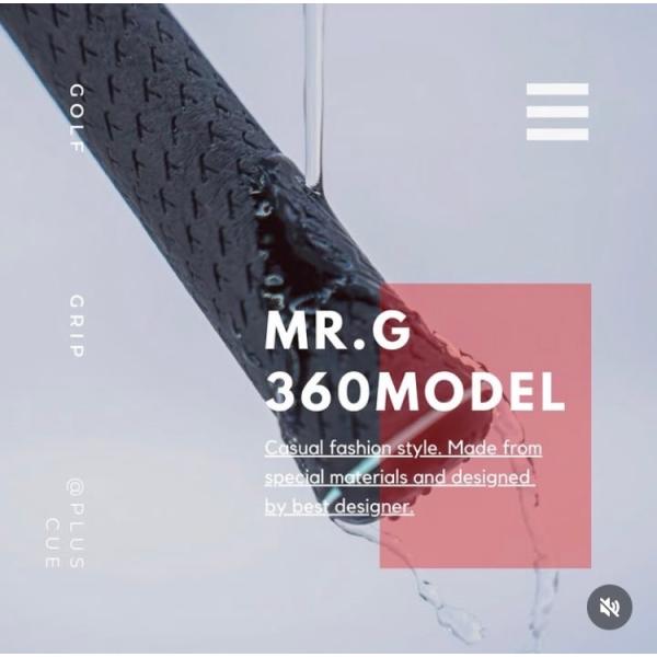 【話題の新規参入ブランド plus CUE よりセカンドモデル登場】■MR.G GRIP 360モデル■セカンドモデルの360モデルはファーストモデルより細身設計となっております。デザインはクリップエンドのラインのみのシンプルなデザイン素手...