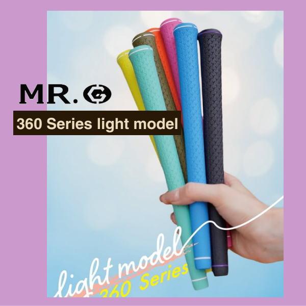 【話題の新規参入ブランド plus CUE のサードモデルグリップ】■MR.G GRIP 360 ライトモデル■MR.G グリップの人気製品「360 Series」に、軽量モデル『Light model』が加わりました。従来の360シリーズ...