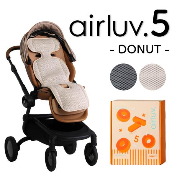 【商品紹介】暑い日の必需品！「Airluv（エアラブ）」がエアラブ5にリニューアル。通気性メッシュ×送風で、真夏のお出かけもさらさら快適。消費電力はそのままに吸気量＆風量を大幅にアップ！コスパ重視のベーシックモデル　【エアラブ５ ドーナツ】...