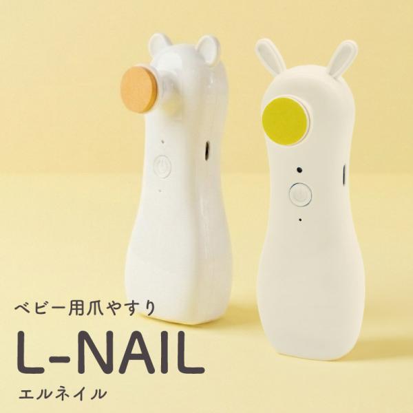 １３時までの注文で当日発送！（土日祝除く）送料無料　Colulu