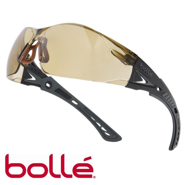 ●屋外向きのトワイライトレンズ仕様で湾曲の強い形状の保護メガネ●保護メガネを専門に扱うフランスのメーカー、bolle(ボレー)のセーフティグラス、RUSH Plus(ラッシュ プラス)のトワイライトレンズです。トワイライトレンズは夜明けや夕...