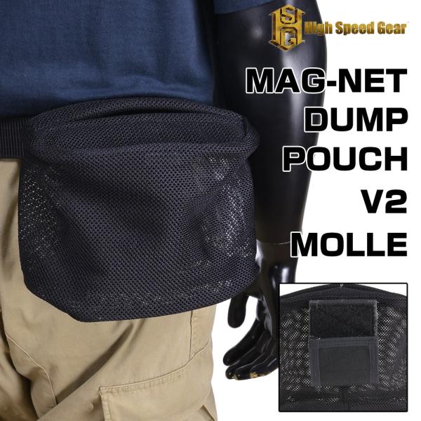 ●コンパクトに折り畳めるロールアップタイプのダンプポーチ●ハイスピードギアのダンプポーチ。このポーチは独自の1000デニールコーデュラのラミネート加工とヘビーデューティーメッシュで作られています。水、砂などが中に溜まりにくく、ポーチの中身が...