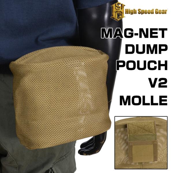 ●コンパクトに折り畳めるロールアップタイプのダンプポーチ●ハイスピードギアのダンプポーチ。このポーチは独自の1000デニールコーデュラのラミネート加工とヘビーデューティーメッシュで作られています。水、砂などが中に溜まりにくく、ポーチの中身が...