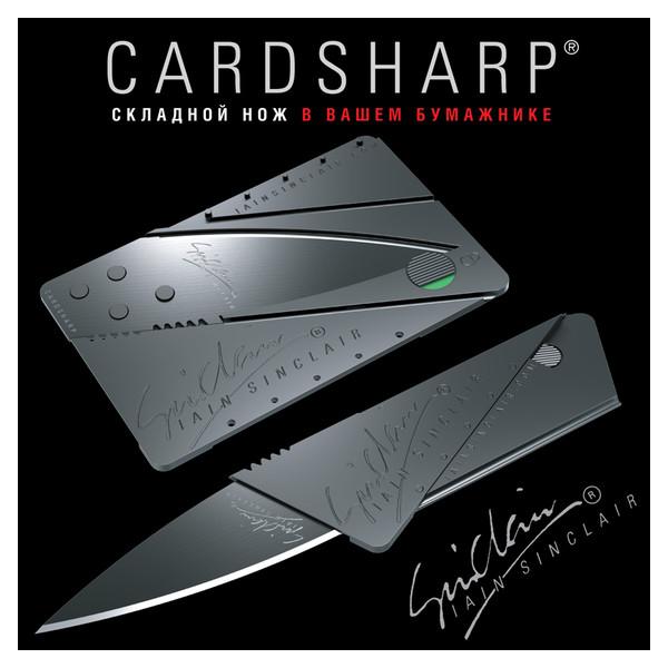 ●薄く軽量なクレジットカード型 折りたたみナイフです。ブレードにはサージカルステンレスを使用しブレードはかなり薄くなっています。●折りたたみナイフの詳細 ブレードカラー シルバー、ブラックサイズ カード時 約85mm×55mm、ナイフ時 約...