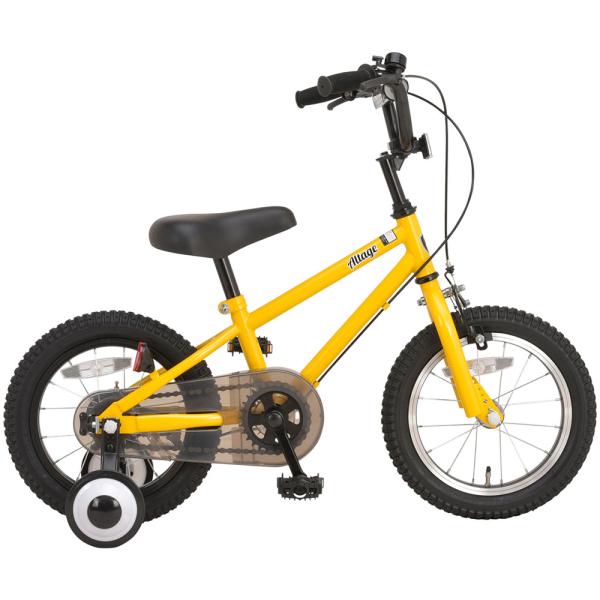 ●はじめてのBMXに最適！カッコよくて安全なALTAGE AKB-004●【直送 代引き不可】●キッズBMXの詳細 ※出荷は佐川急便となります。北海道・沖縄・離島送りは別途送料￥5.000となります※出荷日にメーカー倉庫より運送会社に引き渡...