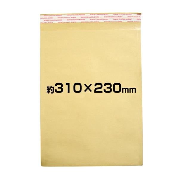 ●A4サイズまで対応可能な紙製茶封筒●無地の茶封筒(クラフト封筒)です。最大A4サイズまでの用紙に対応。のりしろ部分にはテープがついているので何も使わずにそのまま封をすることができます。●封筒の詳細 外寸(縦×横+のりしろ):約310×23...