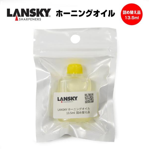 ●ナイフメンテナンスの必需品●世界トップメーカーのランスキーシャープナーのホーニングオイル。使い勝手の良い小分けボトルに入れた詰め替え品です。●ホーニングオイルの詳細 容量:約13.5ml●ランスキー:ランスキーシャープナーは、通常、日本で...