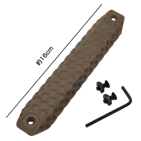 ●2つの規格に対応。迷わず選べるレールカバー。●M-LOK(エムロック)と KeyMod(キーモッド)どちらにも対応した汎用タイプのレールパネル。●レールカバーの詳細 付属：ネジ×2、ネジ受け×2、取り付け工具/【大】 長さ:約16cm 幅...