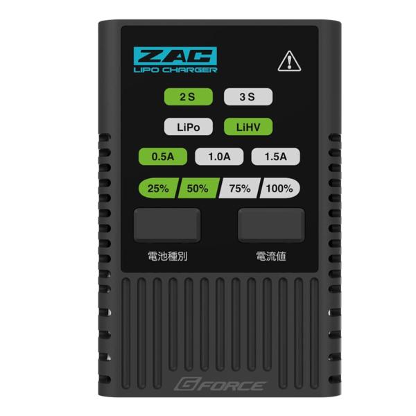 ●危険なリポバッテリーを安全かつ簡単に充電するための充電器●電動ガン用リポバッテリー「NOIR」シリーズなどのトイガン/RC関連アイテムを展開する国内ブランド「G-FORCE」。●チャージャーの詳細 ※入力電源は必ず5V/2Aの物をご使用下...