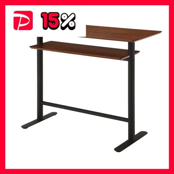 あずま工芸 TOCOM interior（トコムインテリア） カウンターテーブル