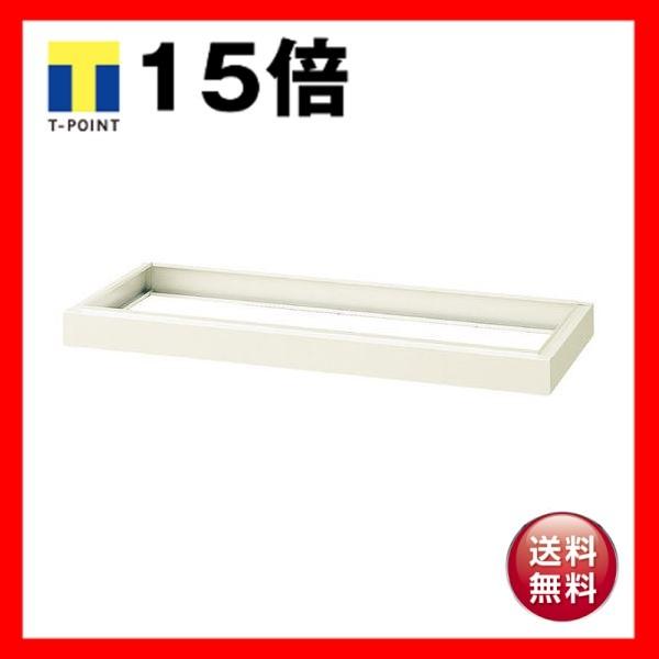 オフィス家具:オフィス収納 ＞   ジョインテックス 書庫ベース FB40-G06 【ジャンル・特徴】 事務用品 オフィス用品 業務用 [ FB40-G06 ]