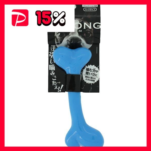 犬:おもちゃ ＞   ドギーマンハヤシ STRONG BONE M 【ペット用品】