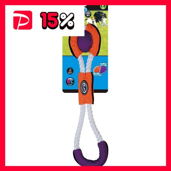 犬:おもちゃ ＞   ペティオ PLAYアクティブロープ M・L 【ペット用品】