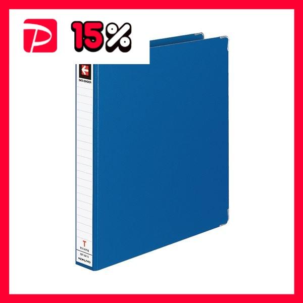ファイル・バインダー:その他のファイル ＞   (まとめ) コクヨ データバインダーT(バースト用・レギュラータイプ) T11×Y10 22穴 280枚収容 青 EBT-2210B 1冊 【×10セット】 【ジャンル・特徴】 コンピュータ用...