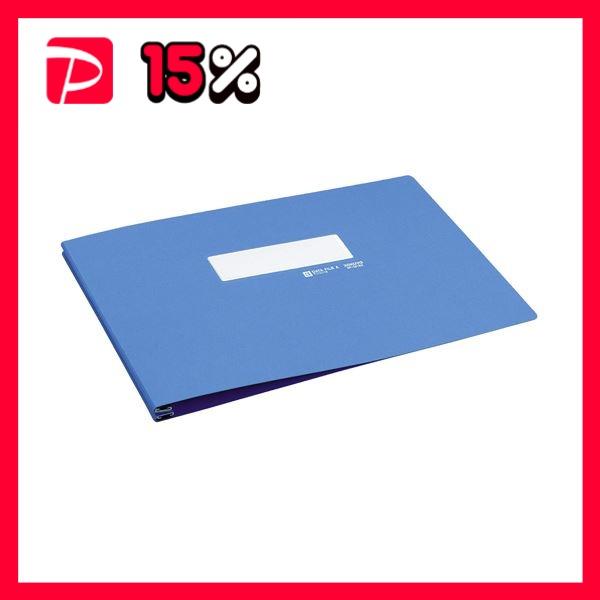 ファイル・バインダー:クリアケース・クリアファイル ＞   (まとめ) コクヨ データファイルA バースト用 T6〜11×Y15 1000枚収容 青 EF-251ENB 1冊 【×5セット】 【ジャンル・特徴】 コンピュータ用ファイル バー...