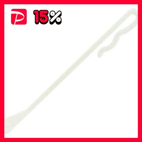 その他のキッチン・食器 ＞   (まとめ) サンナップ クリップマドラー 95mm アイボリー MDC-100WH 1パック(100本) 【×20セット】 【ジャンル・特徴】 飲食用品 食器 茶托・コースター・マドラー [ MDC-100WH ]