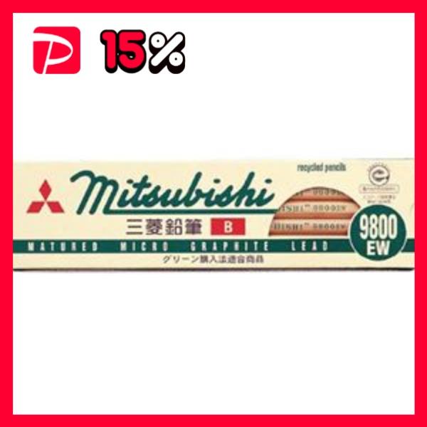ペン・万年筆 ＞   (まとめ) 三菱鉛筆 リサイクル鉛筆 B K9800EWB 1ダース(12本) 【×10セット】 【ジャンル・特徴】 筆記具 鉛筆 鉛筆・朱藍鉛筆 [ K9800EWB ]