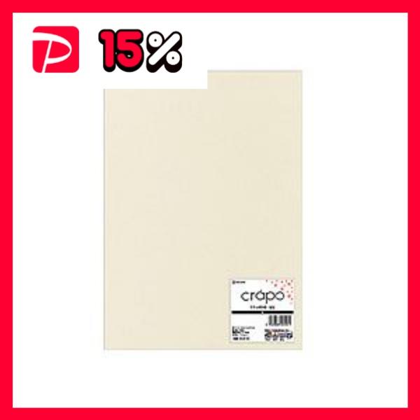 用紙:その他の用紙 ＞   （まとめ）ヒサゴ クラッポ小染 はな 絹 A4CU01S 1冊(10枚) 【×10セット】 【ジャンル・特徴】 表面に小さな花柄の凹凸のある、風合い豊かな紙です。 [ CU01S ]