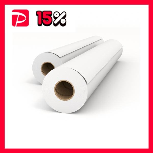 製図用品:その他の製図用品 ＞   オセ レッドラベル68 ECF普通紙RD5200B2 FSC 420mm×200m RD4200B2FS 1箱(2本) 【ジャンル・特徴】 Oce広幅プリンタ用普通紙ロール。 [ RD4200B2FS ]
