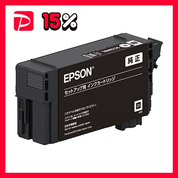 インク・インクカートリッジ・トナー:インク・カートリッジ:エプソン(EPSON)用 ＞   エプソン インクカートリッジマットブラック 50ml SC13MBM 1個 【ジャンル・特徴】 メーカー純正インクカートリッジ [ SC13MBM ]