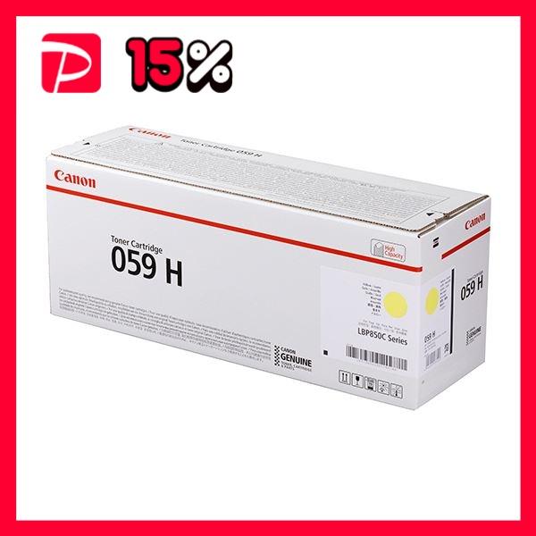 インク・インクカートリッジ・トナー:トナー・カートリッジ:キャノン(CANON)用 ＞   キヤノン トナーカートリッジ 059HCRG-059HYEL イエロー 大容量 3624C001 1個 【ジャンル・特徴】 メーカー純正レーザープリ...