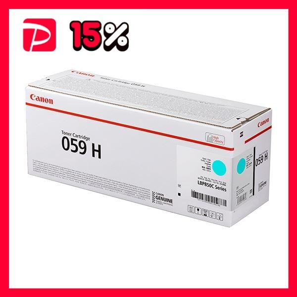 インク・インクカートリッジ・トナー:トナー・カートリッジ:キャノン(CANON)用 ＞   キヤノン トナーカートリッジ 059HCRG-059HCYN シアン 大容量 3626C001 1個 【ジャンル・特徴】 メーカー純正レーザープリン...
