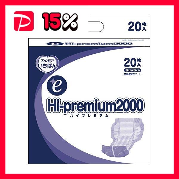 まとめ）カミ商事 エルモア いちばん +eHi-premium2000 1パック（20枚