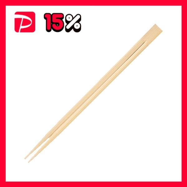その他のキッチン・食器 ＞   （まとめ）きんだい 竹割箸 双生 21cm TS-100A 1パック（100膳）【×20セット】 【ジャンル・特徴】 丸みがあり折れにくく、持ちやすい竹双生箸。 [ TS-100A ]