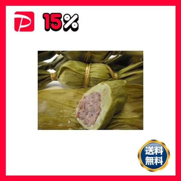 だんご ＞   新潟名物伝統の味！笹団子 つぶあん15個 ＋ こしあん15個 計30個セット 【ジャンル・特徴】 職人の技光る！伝統の味