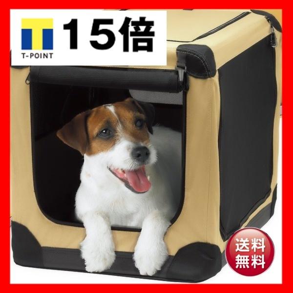 犬:サークル・ケージ ＞   ソフークレート n2 M ベージュ（ペット用品） 【ジャンル・特徴】 折りたたんで持ち運び可能な布製ペットケージ。