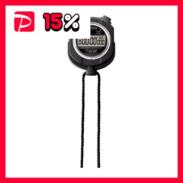 ストップウォッチ ＞   （まとめ）シチズン 防滴ストップウォッチ 8RDA55-002 1個 【×3セット】 【ジャンル・特徴】 大きい数字で見やすい防滴ストップウォッチ。 [ 8RDA55-002 ]