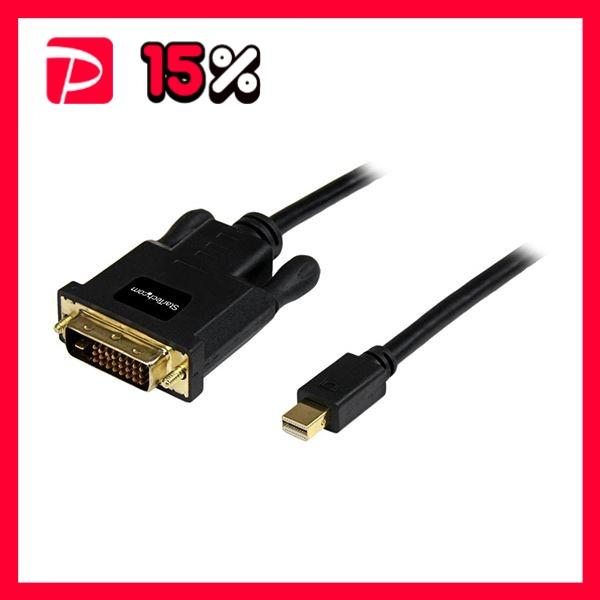 ケーブル・ケーブルカバー:その他のケーブル・ケーブルカバー ＞   （まとめ）StarTech.com MiniDisplayPort-DVI変換ケーブル Mini DP（オス）-DVI-D（オス） 1920×1200 MDP2DVIMM3...