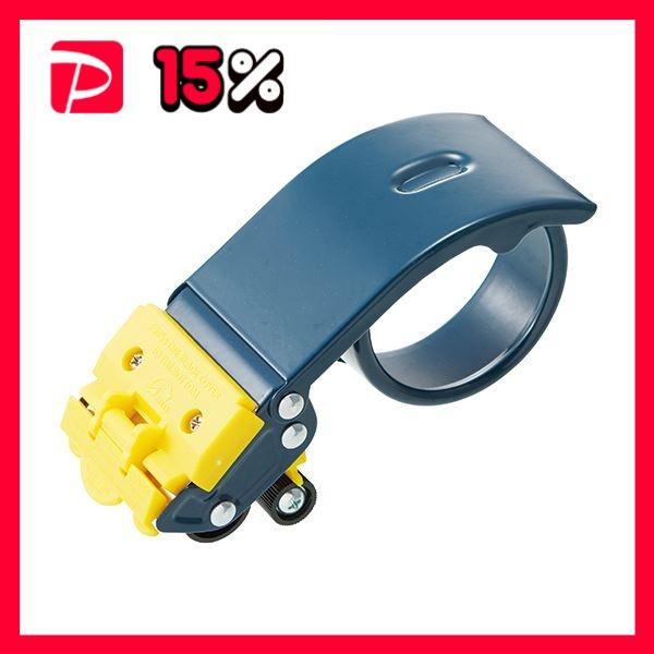 その他の文具・オフィス用品 ＞   （まとめ）EXCELL テープカッター OPP用 ET-22676 1個 【×3セット】 【ジャンル・特徴】 丈夫なスチール製、錆びにくいステンレス製刃。 [ ET-22676 ]