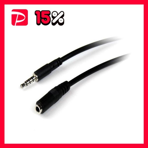 ケーブル・ケーブルカバー:その他のケーブル・ケーブルカバー ＞   （まとめ）StarTech.com 3.5mm4極TRRSステレオミニプラグ延長ケーブル 2m オス/メス ブラック MUHSMF2M 1本 【×3セット】 【ジャンル・特...