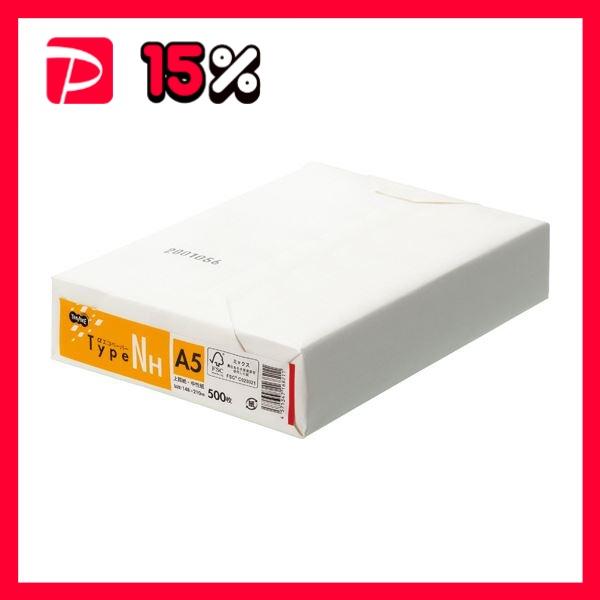 OA・プリンタ用紙 ＞   （まとめ）TANOSEE αエコペーパータイプ NH A5 1冊（500枚） 【×5セット】 【ジャンル・特徴】 ナチュラル色タイプで目にやさしい自然な白さ、国産のPPC用紙。 [ AENH-A5B ]