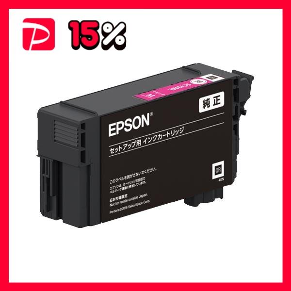 インク・インクカートリッジ・トナー:インク・カートリッジ:エプソン(EPSON)用 ＞   エプソン SureColor用 インクカートリッジ/50ml（マゼンタ） SC13ML  [ SC13ML ]