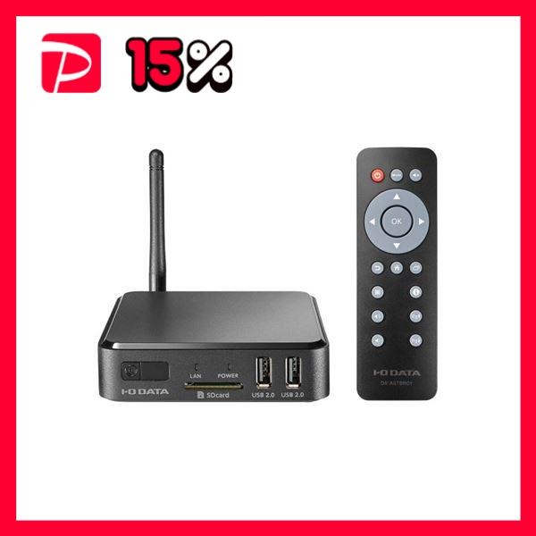 その他のパソコン・周辺機器 ＞   アイ・オー・データ機器 Android OS搭載STB DS-ASTB1A  [ DS-ASTB1A ]