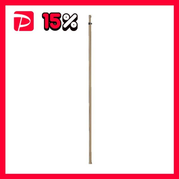 ガーデニング:その他のガーデニング用品 ＞   メスト 延長用真鍮ノズル 1070mm-2000mm 3701BT 1本 【ジャンル・特徴】 ノズル延長で高い場所・手の届かない場所にもスプレーできます [ 3701BT ]