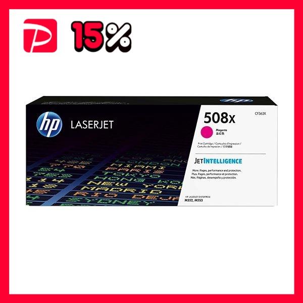 インク・インクカートリッジ・トナー:インク・カートリッジ:日本HP(ヒューレット・パッカード)用 ＞   日本HP(ヒューレット・パッカード) 508X トナーカートリッジ マゼンタ 大容量 CF363X 1個 【ジャンル・特徴】 メーカー...