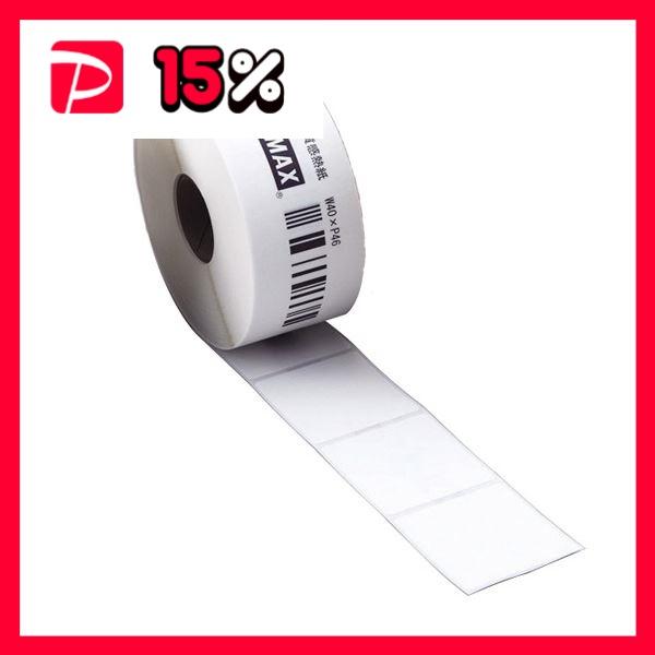 ラベルシール・プリンタ ＞   マックス 上質感熱紙ラベル 幅40×ピッチ46mm 840枚/巻 LP-S4046SP 1箱(2巻) 【ジャンル・特徴】 通常・連続(ティアオフ)発行向けの標準ラベルです。 [ LP-S4046SP ]