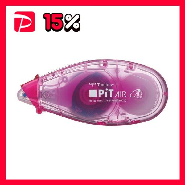 テープ・接着用具 ＞   (まとめ) トンボ鉛筆 テープのり ピットエアー ミニつめ替えタイプ 本体 6mm×11m ピンク PN-CASC80 1個 【×10セット】 【ジャンル・特徴】 【詰替タイプ】驚くほど軽い引き心地！ [ PN-C...
