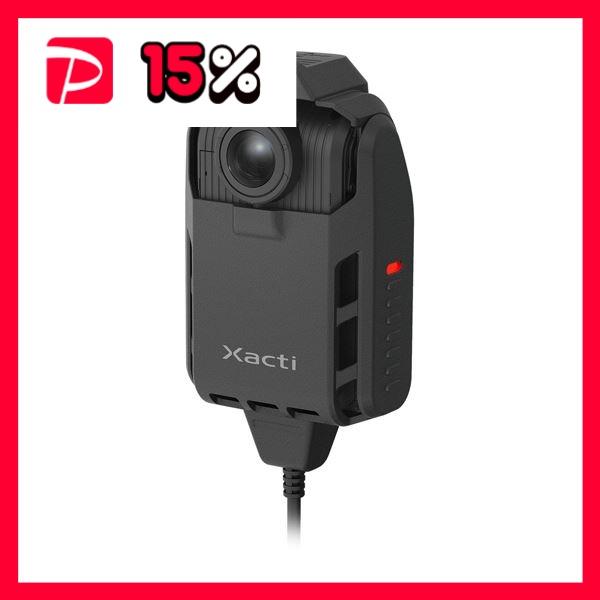 その他のカメラ・デジタルカメラ ＞   ザクティ 業務用ウェアラブルカメラ胸部装着タイプ CX-WE300 1台  [ CX-WE300 ]