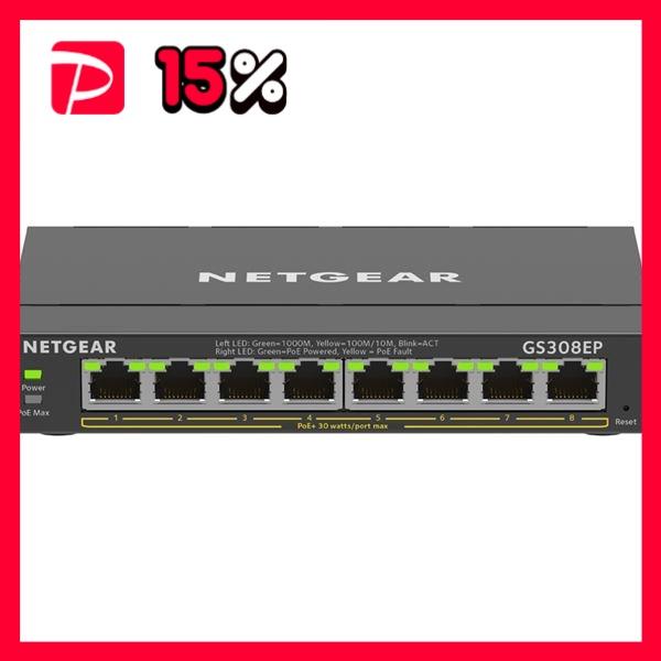 ハブ ＞   NETGEAR Inc. SOHO/家庭向けPoE+対応 (62W) ギガビット8ポートアンマネージプラススイッチ GS308EP-100JPS  [ GS308EP-100JPS ]