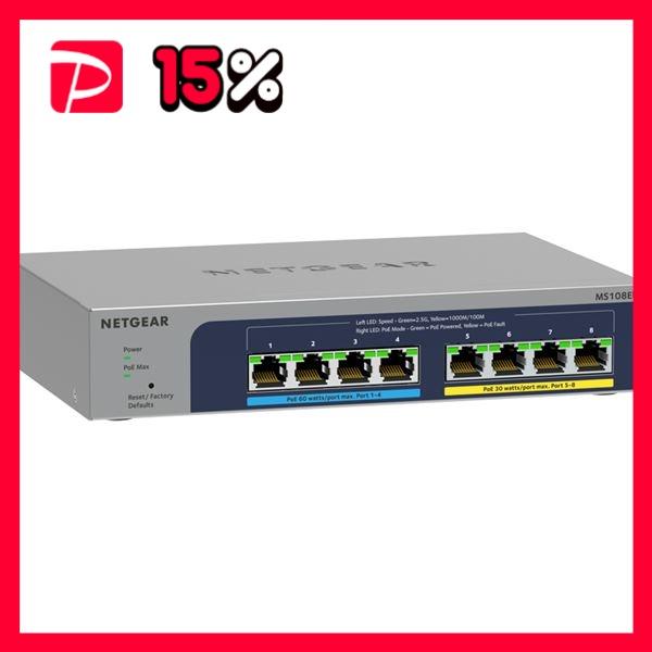ハブ ＞   NETGEAR Inc. Ultra60 PoE++対応 (230W)1G/2.5Gマルチギガ8ポートアンマネージプラススイッチ MS108EUP-100JPS  [ MS108EUP-100JPS ]