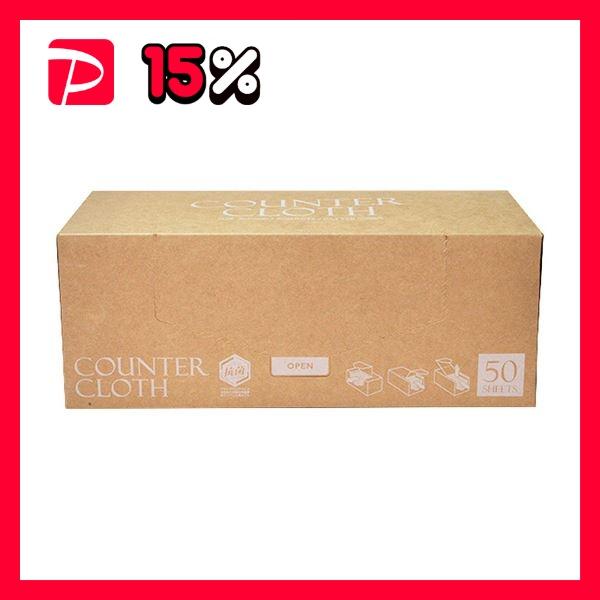 その他のキッチン・食器 ＞   ストリックスデザイン抗菌カウンタークロス厚手 BOXタイプ グレー SA-164 1箱(50枚)  [ SA-164 ]