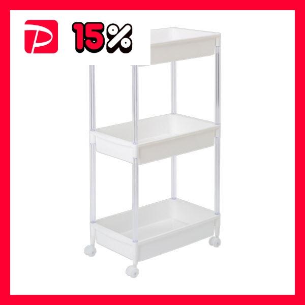 収納用品 ＞   平和工業 玄関ワゴン WillST 3段ホワイト S-850WH 1台 【ジャンル・特徴】 洗剤やシャンプー、石けんなどのストックに好適です。 [ S-850WH ]