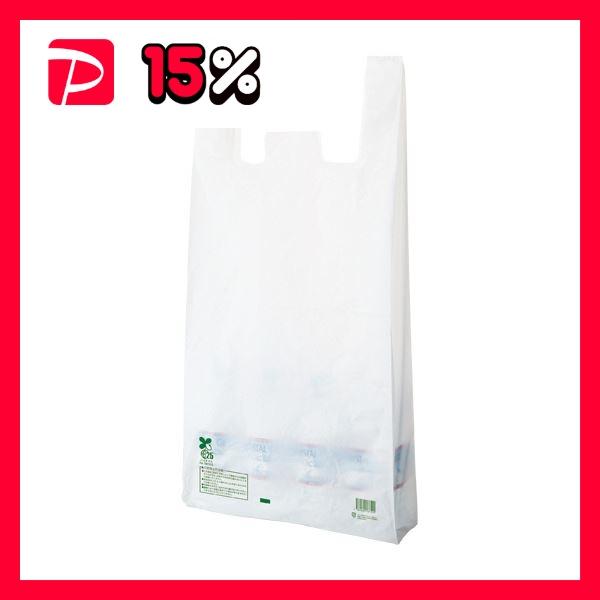 ビニール袋 ＞   TANOSEEバイオマス配合レジ袋(乳白) 80号 1セット(1000枚:100枚×10パック) 【ジャンル・特徴】 バイオマス配合なので無償配布可能!環境に配慮したレジ袋。 [ TSHK-MWB11 ]